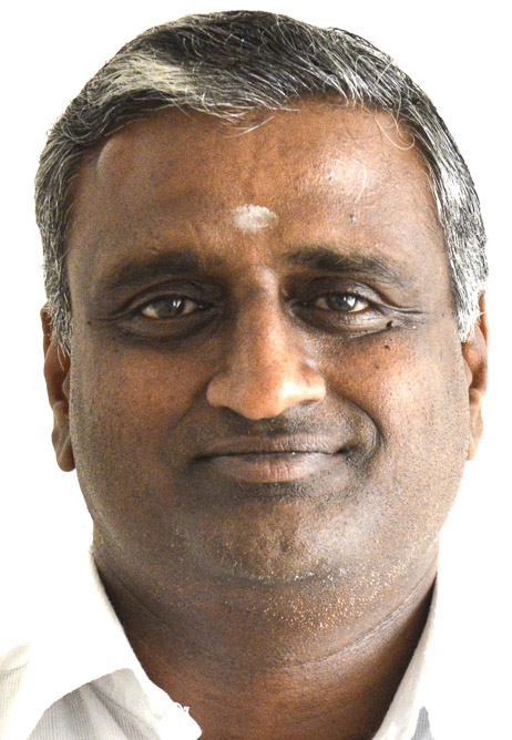 About The IIC - SSSIHL - IIC.SSSIHL Microsite