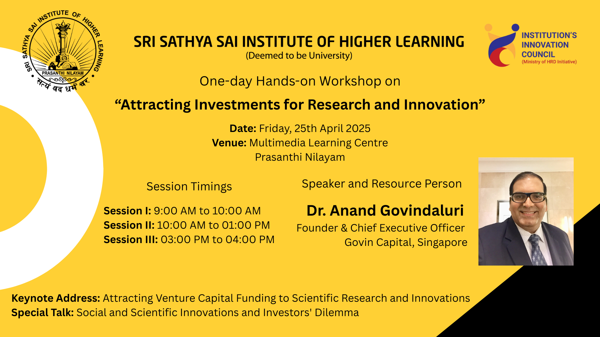 Attracting Investments For Research And Innovation Sssihl Iic Microsite