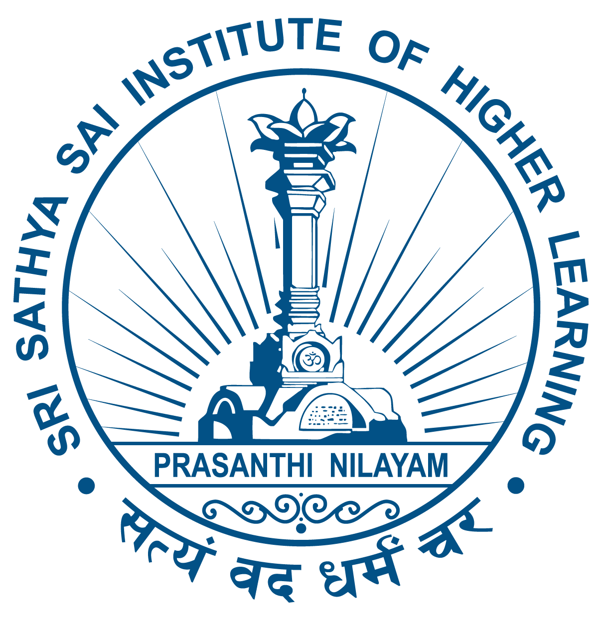 Admissions - IIC.SSSIHL Microsite