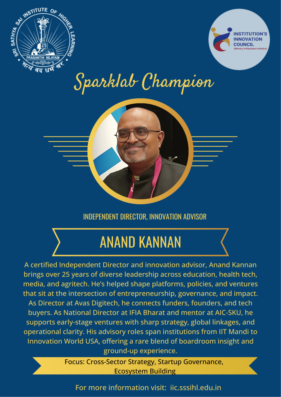 Anand Kannan - SSSIHL-IIC Microsite